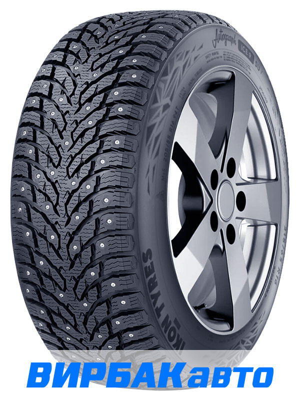 Купить зимние шины Ikon (Nokian Tyres) Autograph Ice 9 SUV 265/60R18 ...