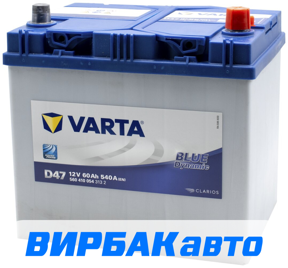 Купить Аккумулятор VARTA Asia Blue Dynamic (D47) 60 Ач 540 А обратная полярность, 2023 г ...