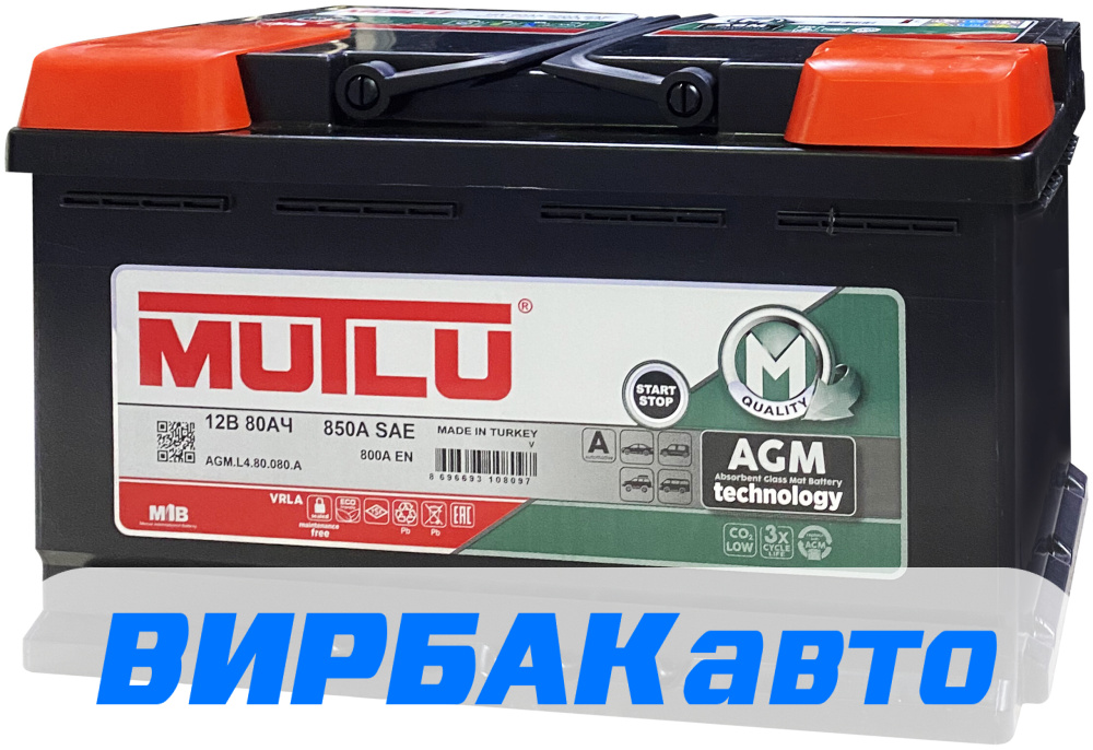 Купить Аккумулятор MUTLU AGM M1 80 Ач 800 А обратная полярность, клемма стандартная, цены в ...